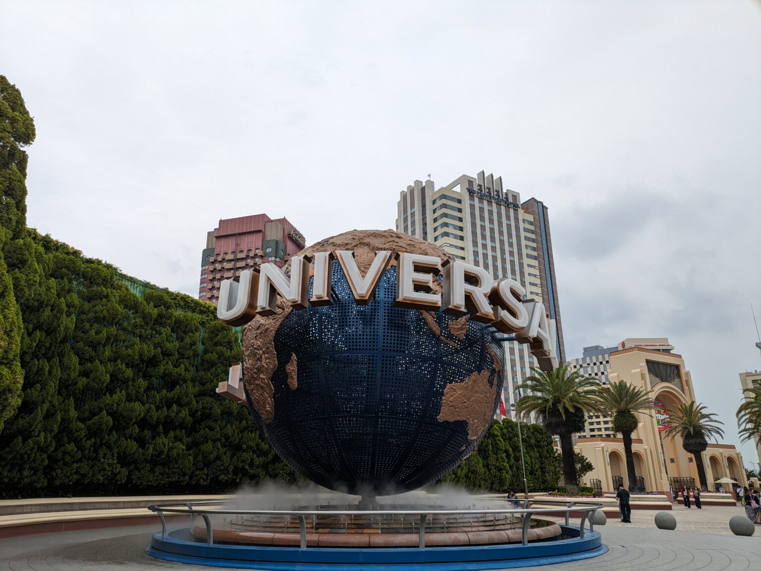 【USJ旅行記】1.5dayパスで大満喫！アトラクションやフードの感想まとめ | あぐの気ままな旅行記