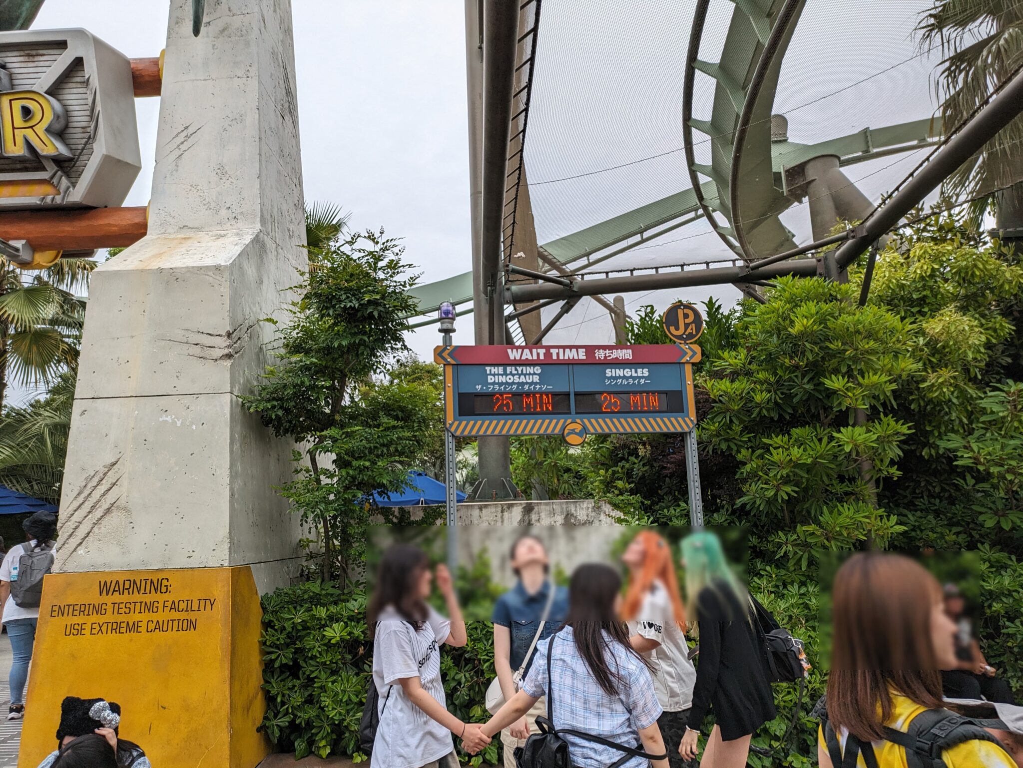 【USJ旅行記】1.5dayパスで大満喫！アトラクションやフードの感想まとめ | あぐの気ままな旅行記