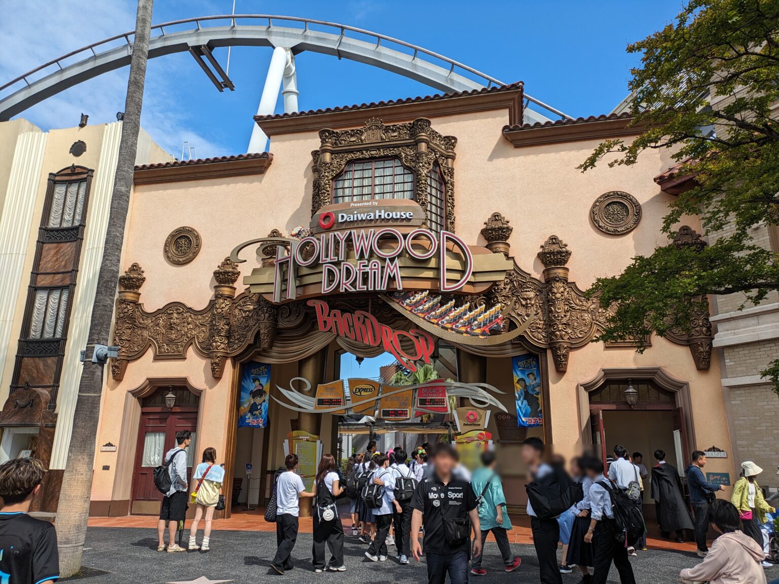 【USJ旅行記】1.5dayパスで大満喫！アトラクションやフードの感想まとめ | あぐの気ままな旅行記